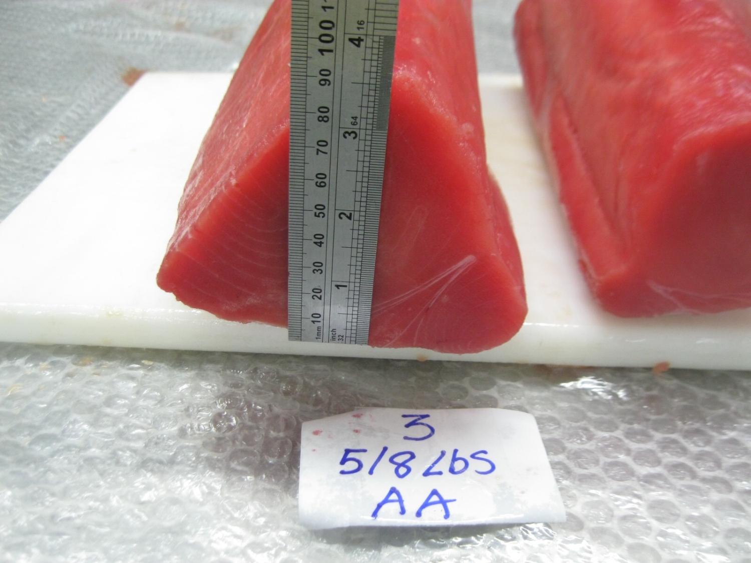 CO SKINLESS, BONELES TUNA LOIN